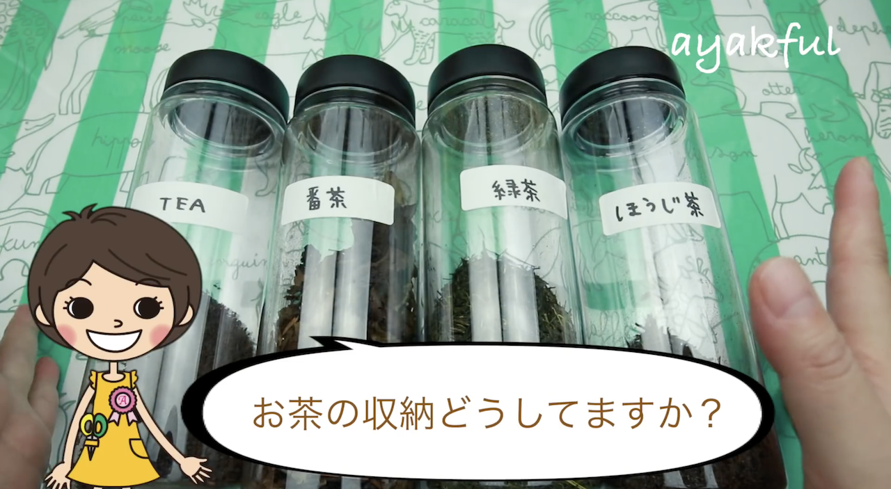 好きな柄を印刷した紙に100均の透明シールを貼って、水で紙の部分を剥がすだけの簡単diy 簡単かわいい手作りシール作り方をご紹介します!動画